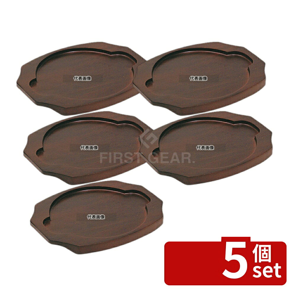 商品の特徴 スキレットフライパン A-205用木台 18cm ●鉄板受け皿 製品仕様 ●型番:W-205 ●英語商品名:Asahi Wooden Stand for Skillet Frying Pan A-205 18cm ●商品ブランド...