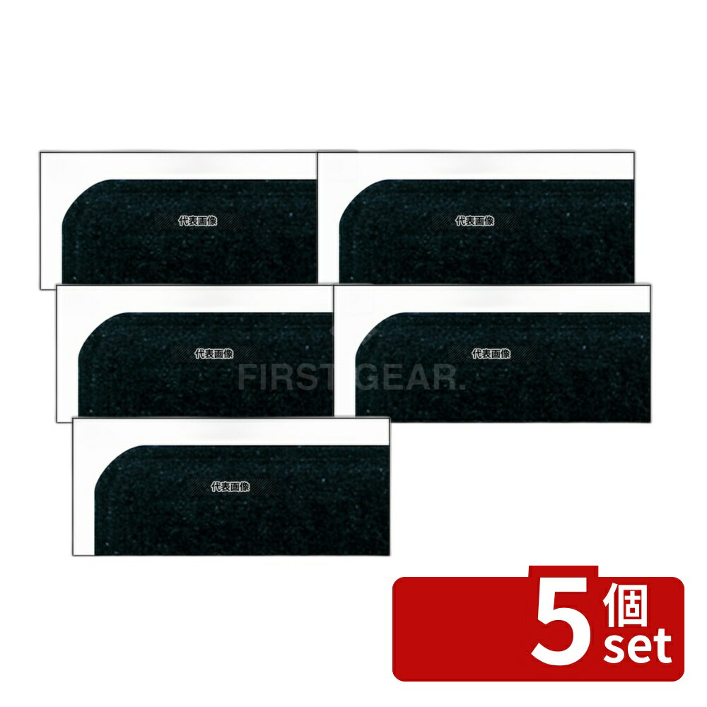 商品の特徴 CAMBRO(キャンブロ) カムトレー 1014 (110) ブラック ●エッジにアルミニウム補強が入っている為割れたり、ゆがんだりしません。積み重ね突起のため、積み重ねられた各トレイの間を空気がスムーズに流れ、湿気を除くので乾...