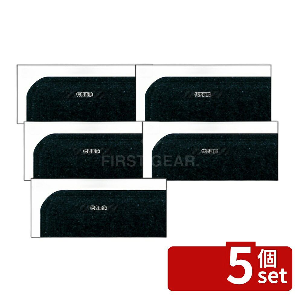 商品の特徴 CAMBRO(キャンブロ) カムトレー 16225 (110) ブラック ●エッジにアルミニウム補強が入っている為割れたり、ゆがんだりしません。積み重ね突起のため、積み重ねられた各トレイの間を空気がスムーズに流れ、湿気を除くので...
