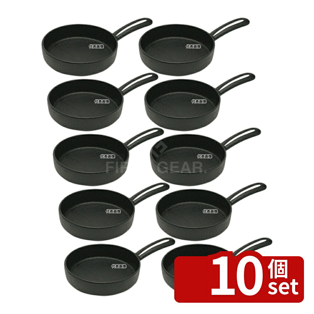 商品の特徴 スキレットフライパン 16cm A-204 ●フライパン 製品仕様 ●型番:A-204 ●英語商品名:Asahi Skillet Frying Pan 16cm A-204 ●商品ブランドシリーズ:アサヒ ●品名情報分解1 物:...
