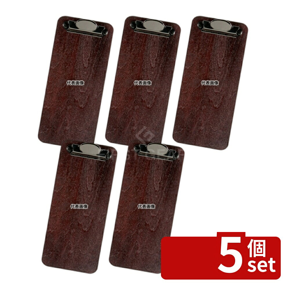 商品の特徴 シンビ 木製 会計クリップ AC-5N ブラウン 100×225 製品仕様 ●型番:AC-5N ●商品ブランドシリーズ:(有)シンビ ●品名情報分解1 物:クリップ ●品名情報分解2 色:ブラウン ●外寸:100×225/ ●材...