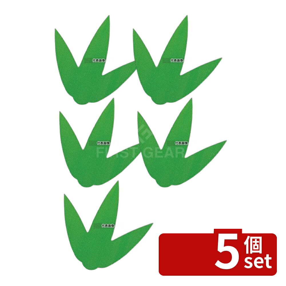 商品の特徴 バラン 三枚笹 (1000枚入) 大 117×114 ●手軽に使える万能タイプの三枚笹。 製品仕様 ●商品ブランドシリーズ:旭創業 ●品名情報分解1 物:バラン ●品名情報分解3サイズ:大 ●外寸:117×114/ JANコード...