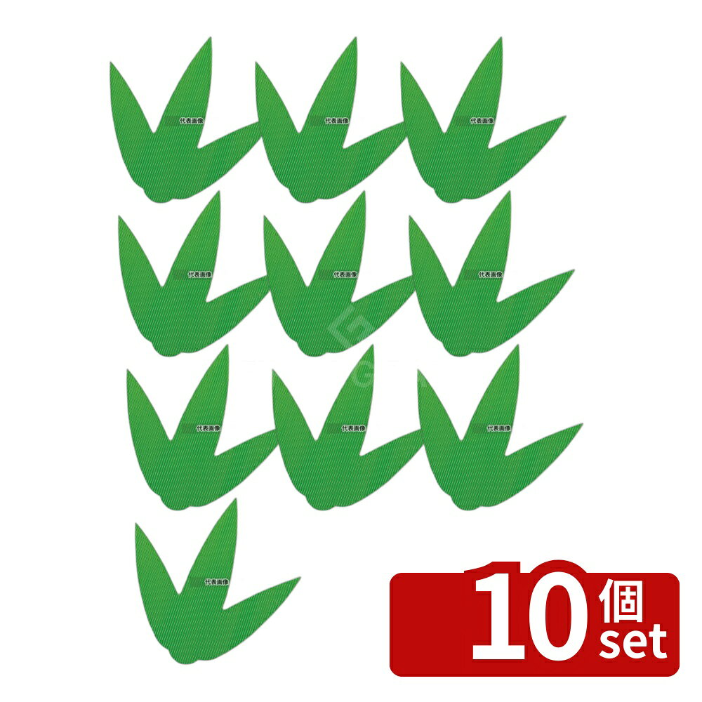 商品の特徴 バラン 三枚笹 (1000枚入) 大 117×114 ●手軽に使える万能タイプの三枚笹。 製品仕様 ●商品ブランドシリーズ:旭創業 ●品名情報分解1 物:バラン ●品名情報分解3サイズ:大 ●外寸:117×114/ JANコード...