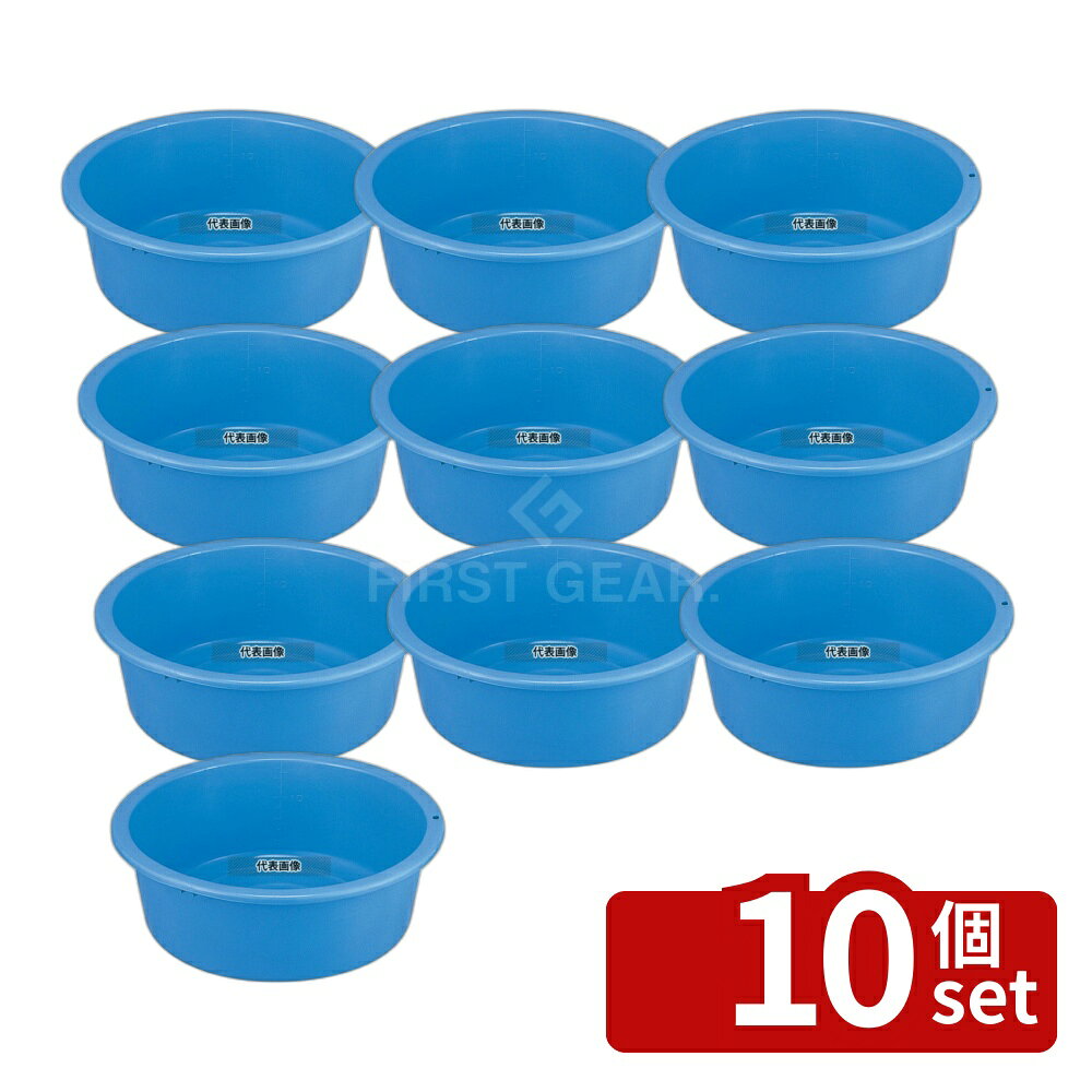 商品の特徴 セキスイ タライ #36 PE φ410 製品仕様 ●型番:#36 ●英語商品名:Sekisui Basin #36 PE φ410 ●商品ブランドシリーズ:積水テクノ成型 ●品名情報分解1 物:タライ ●外寸:φ410/ ●内...