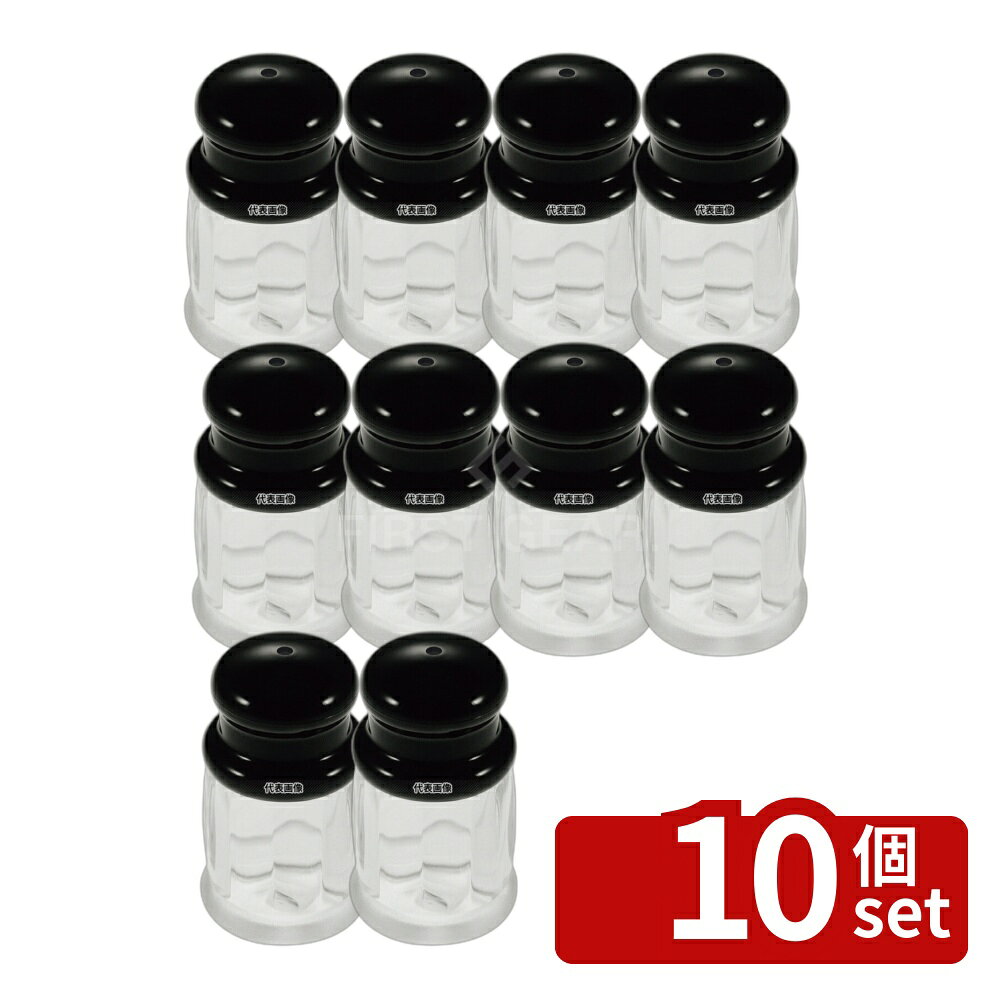 商品の特徴 BK 楊枝入れ 60ml アクリル HF-231 ●界面活性剤・台所用洗剤の原液は使用しないで下さい。アクリル製品ですので温水80℃以下、全て手洗いでお願いいたします。 製品仕様 ●型番:HF-231 ●商品ブランドシリーズ:B...