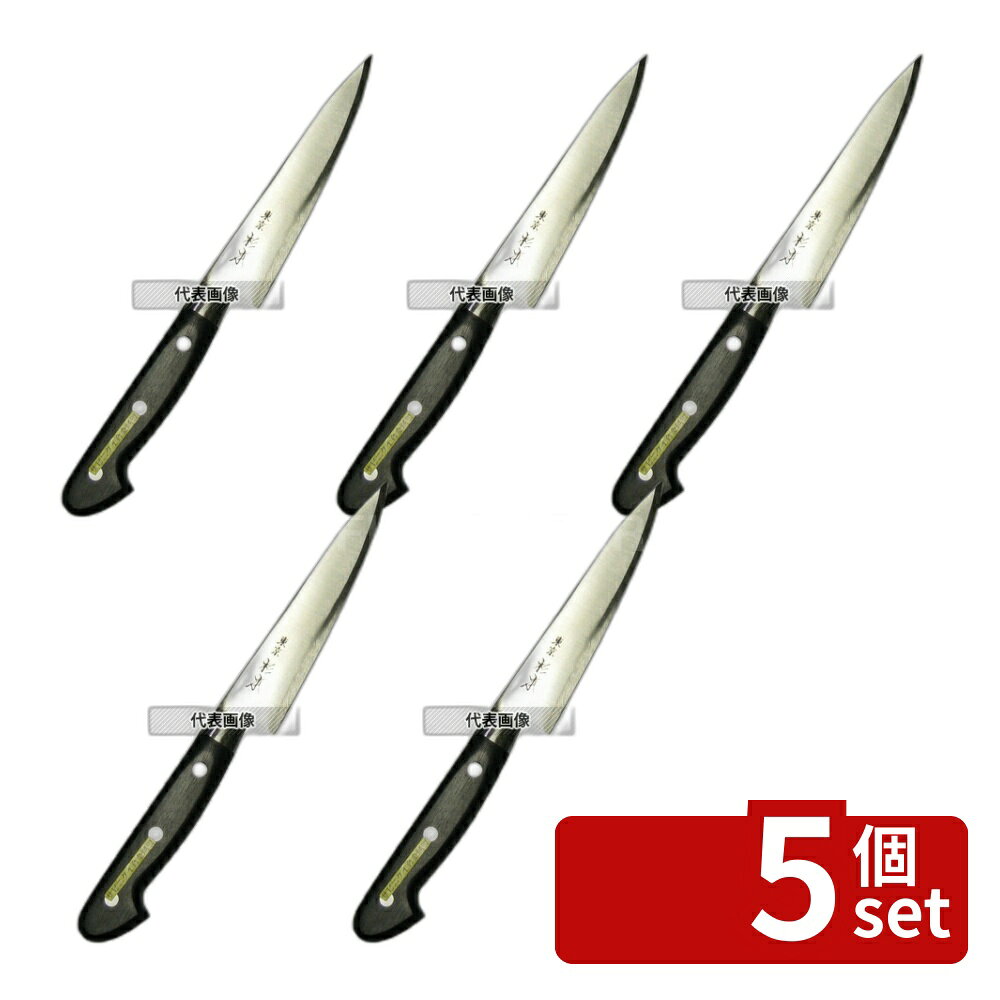 商品の特徴 杉本 合金鋼ステンレス ペティーナイフ CM2012 12cm ●両刃 ●C・M製品は、従来の炭素鋼の製品に、クローム、モリブデンを含有した製品で、錆にくく、切れ味も炭素鋼の製品に近い切れ味を示します。プロ用のステンレス製品とし...
