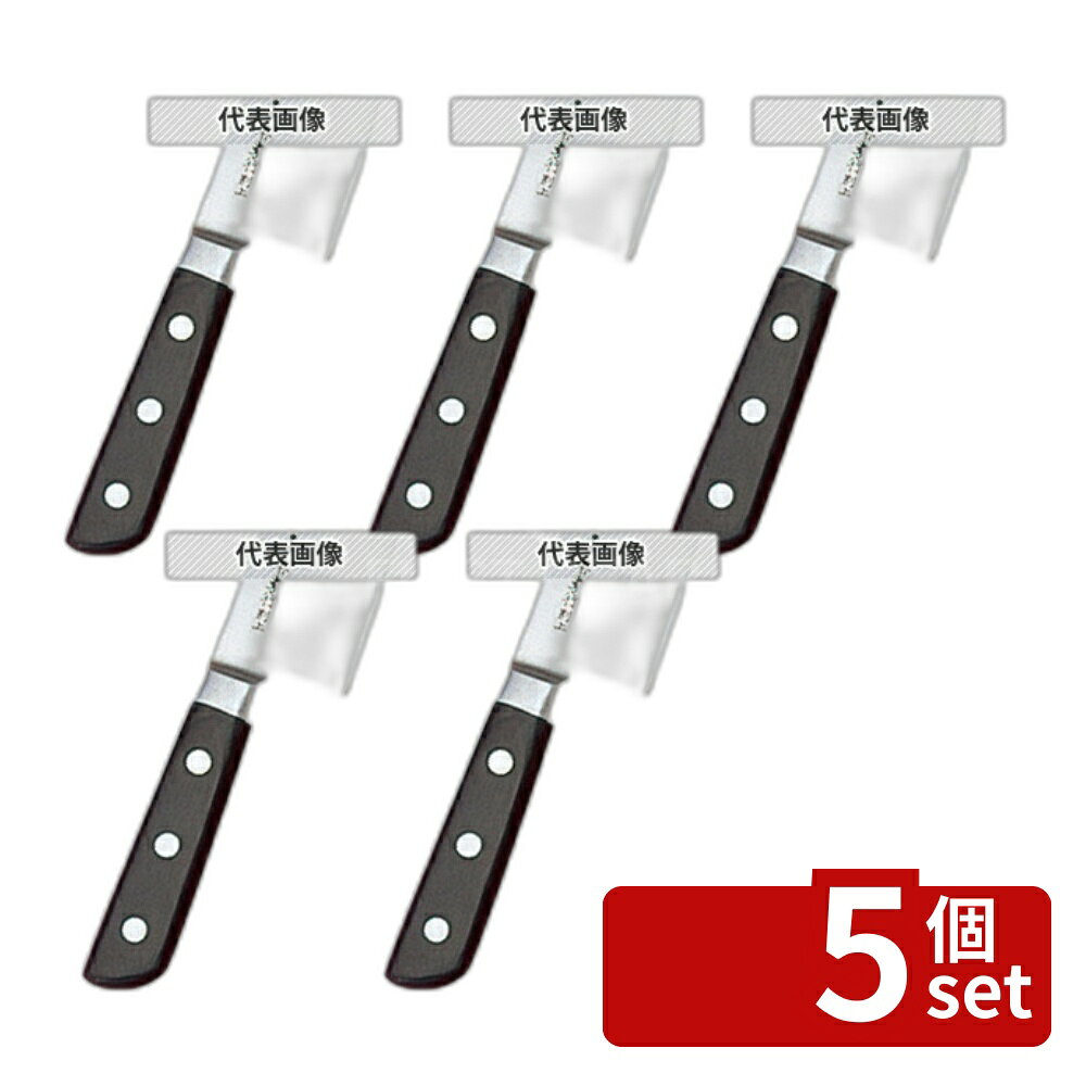 商品の特徴 堺孝行 (日本鋼・ツバ付) 洋出刃 24cm 15033 ●日本鋼を使用し、最もポピュラーな庖丁です。 ●両刃 製品仕様 ●型番:15033 ●英語商品名:Sakai Takayuki Japan Steel Western D...