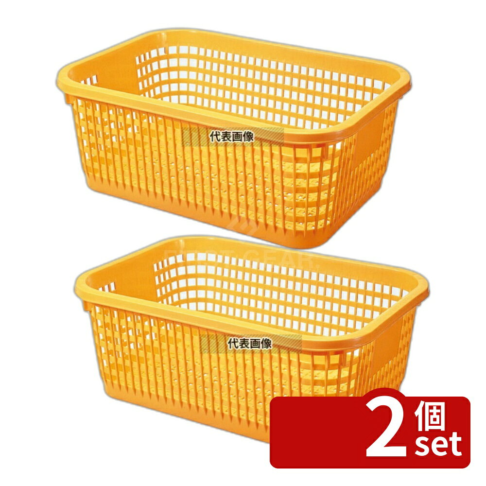 商品の特徴 セキスイ ヤサイコンテナー NY25TY イエロー PP製 製品仕様 ●型番:NY25TY ●商品ブランドシリーズ:積水化学工業 ●品名情報分解1 物:コンテナー ●品名情報分解2 色:イエロー ●外寸:520×370×H195...