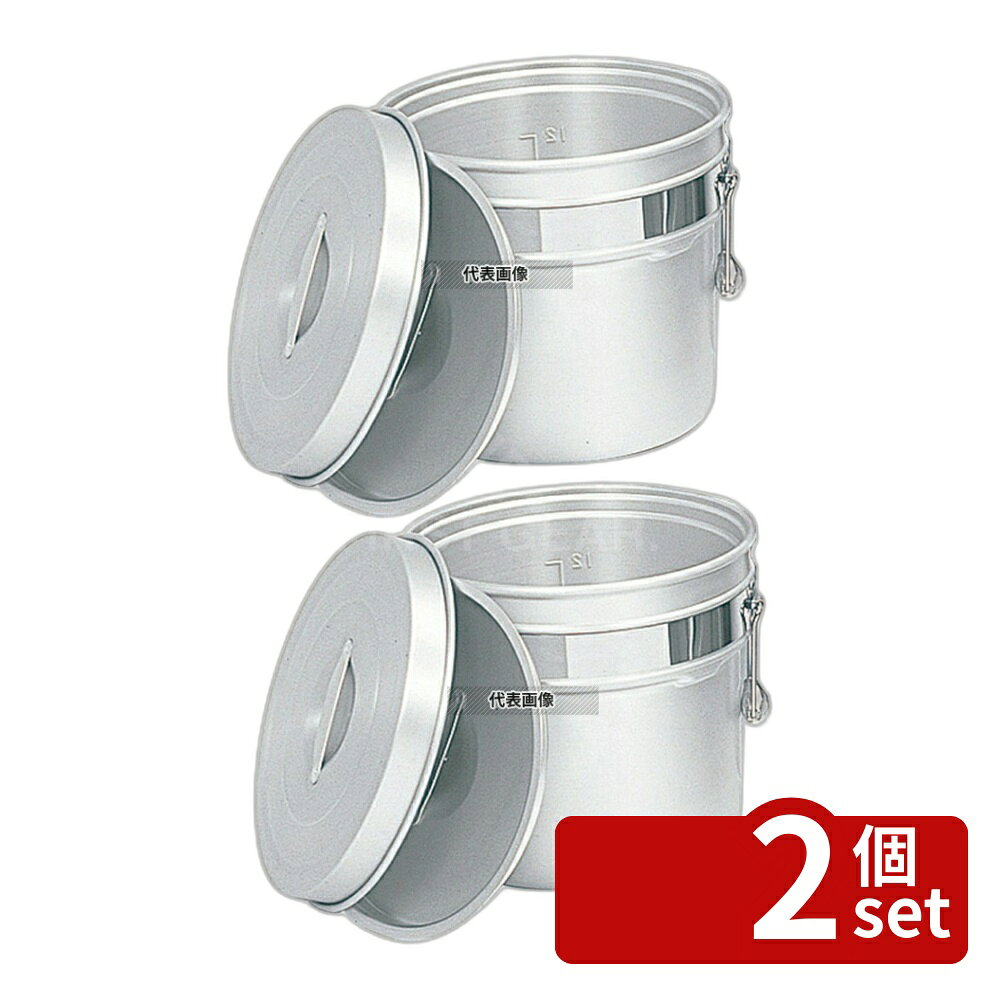 商品の特徴 アルマイト 段付二重食缶 250-R 16L φ320×H317 ●HAccP方式対応 ●目盛付 ●スタッキング可能 ●火にかけないでください。 製品仕様 ●型番:250-R ●商品ブランドシリーズ:オオイ金属 ●品名情報分解1...