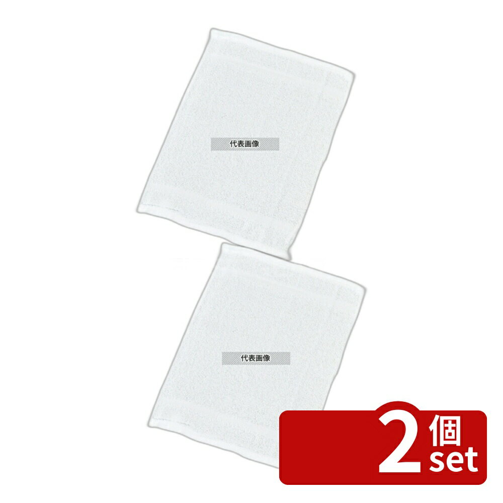 商品の特徴 EBM(江部松) タオルおしぼり No.80 (12枚入) ホワイト 綿 400×280 ●シャーリング加工で手ざわりが良く高級感があり、吸水性にも優れています。 ●オーバーロック巻 製品仕様 ●型番:No.80 ●英語商品名:...