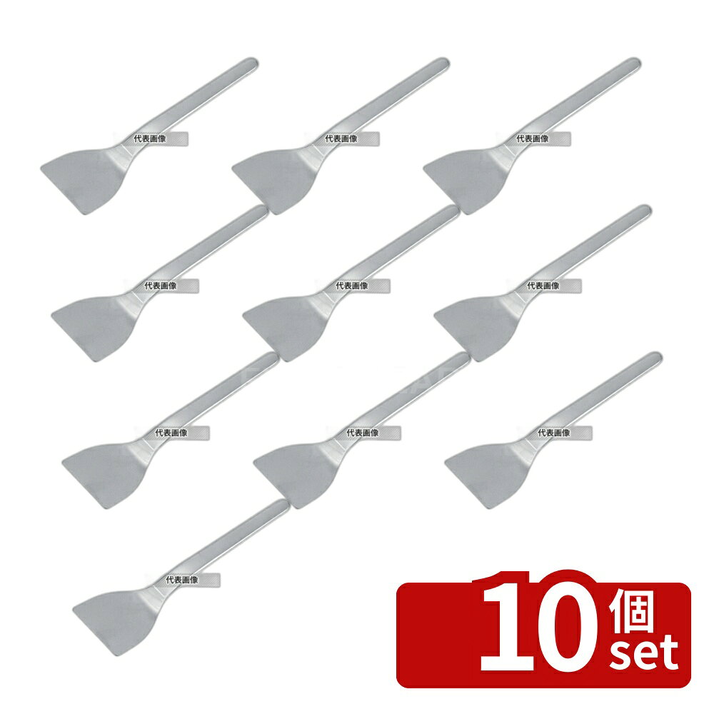 商品の特徴 18-0(ステンレス) 新型 厚口文字ヘラ (小) 製品仕様 ●英語商品名:Stainless-Steel Thick Spatula for Monjayaki S ●商品ブランドシリーズ:江部松商事 ●品名情報分解1 物:ヘ...