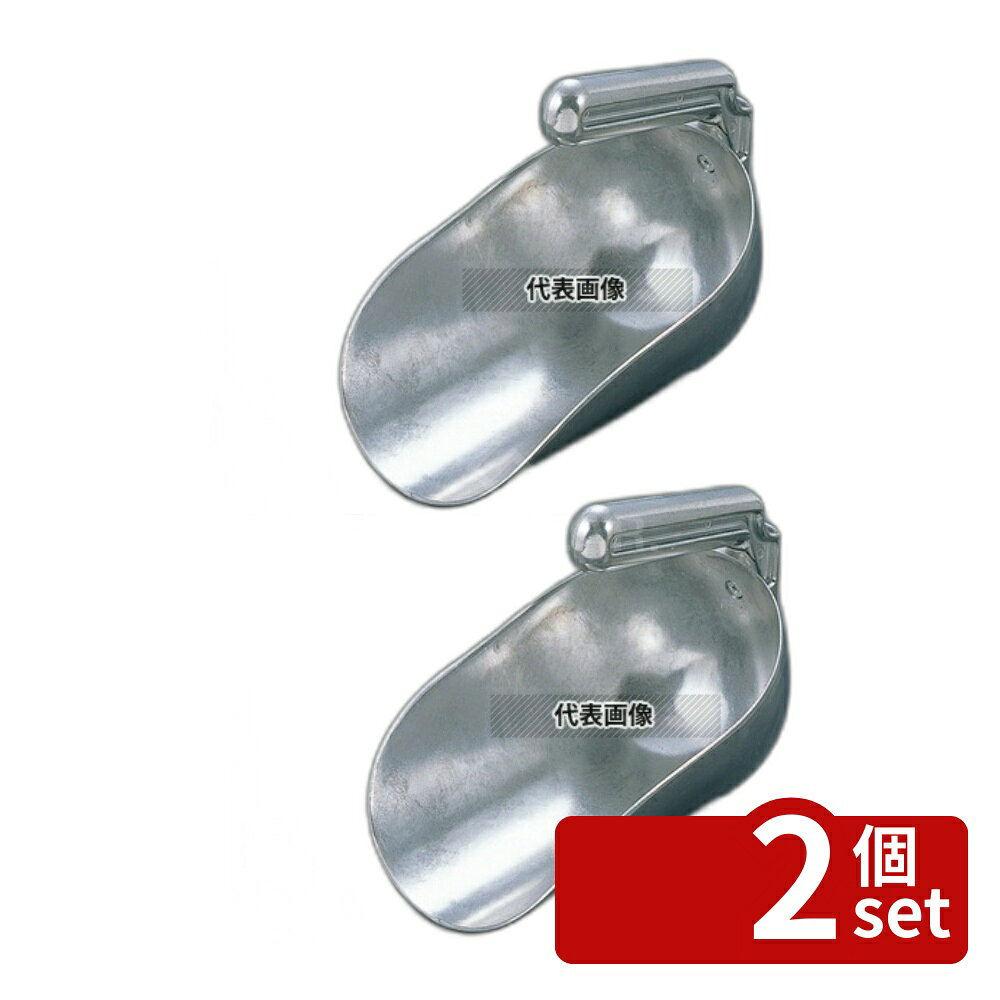 商品の特徴 WM スコップ C型 WM9031 製品仕様 ●型番:WM9031 ●英語商品名:WM Scoop C-type WM9031 ●商品ブランドシリーズ:WM ●品名情報分解1 物:スコップ ●外寸:265×165×315/ ●重...