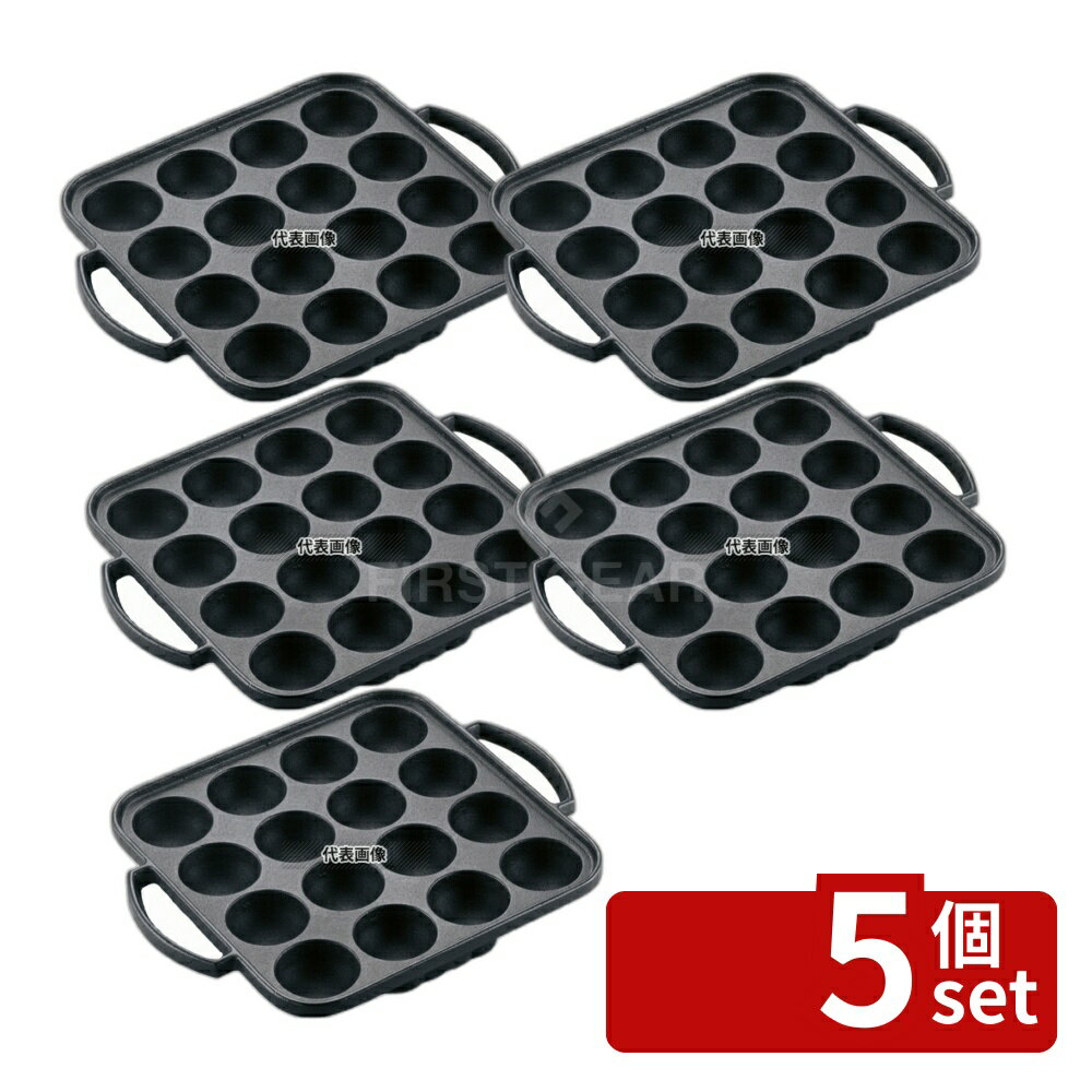 商品の特徴 池永鉄工(IK) たこ焼器 電調専科 16穴 409 鉄イモノ 205×255 製品仕様 ●型番:409 ●商品ブランドシリーズ:池永鉄工 ●品名情報分解1 物:たこ焼き器 ●外寸:205×255×H35/底径:φ165 ●内寸...