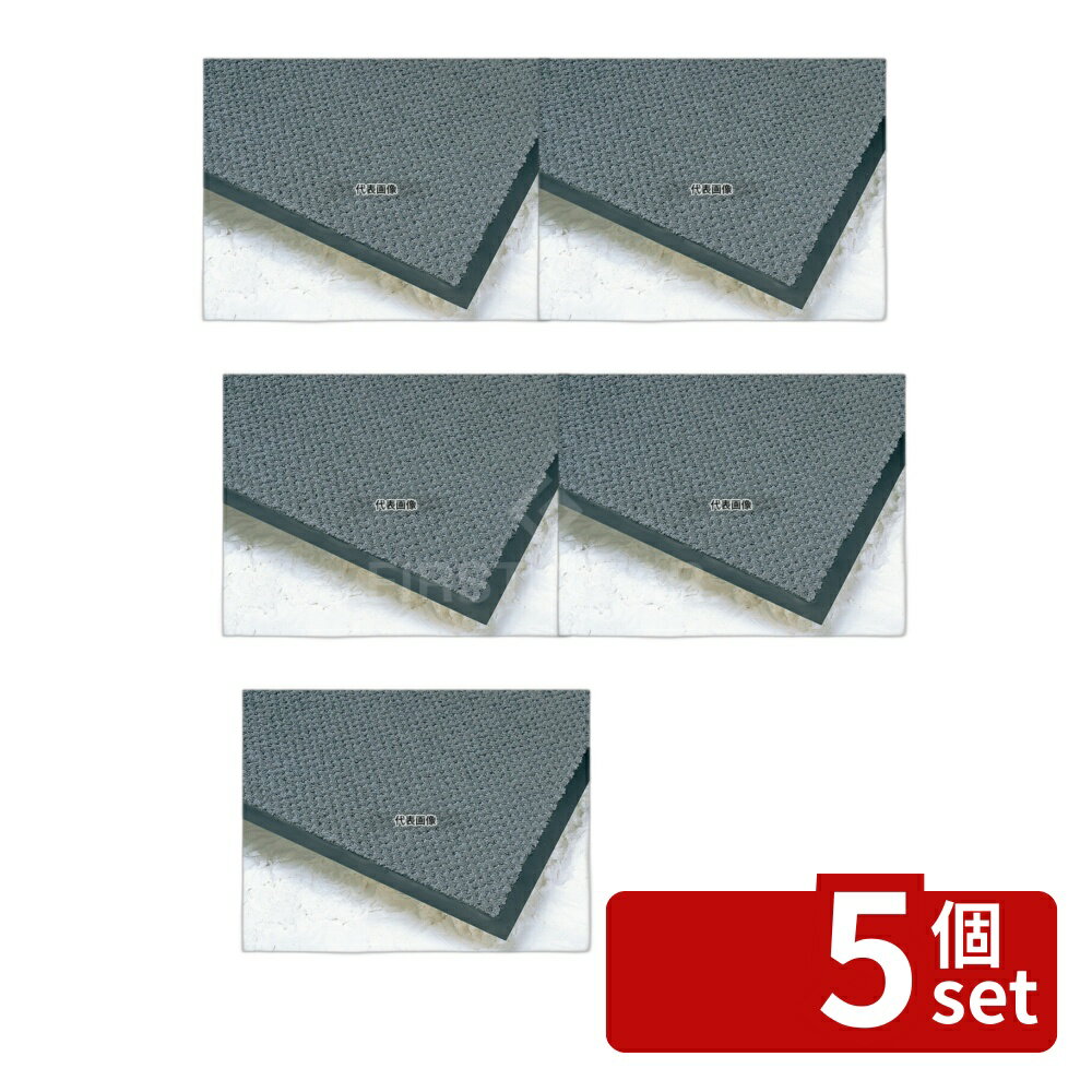 商品の特徴 マジカルマット レギュラー 大 緑 600×900 製品仕様 ●商品ブランドシリーズ:江部松商事 ●品名情報分解1 物:マット ●品名情報分解2 色:緑 ●品名情報分解3サイズ:大 ●外寸:600×900/ ●重量:3.5kg/...