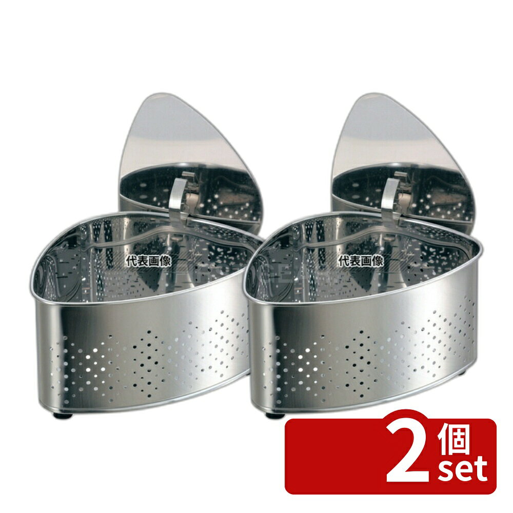 商品の特徴 抗菌ステンレス 圧縮蓋付 三角コーナー CK-115 製品仕様 ●型番:CK-115 ●商品ブランドシリーズ:タケコシ ●品名情報分解1 物:三角コーナー ●外寸:200×160×H114/ ●材質:抗菌ステンレス/ ●抗菌:○...