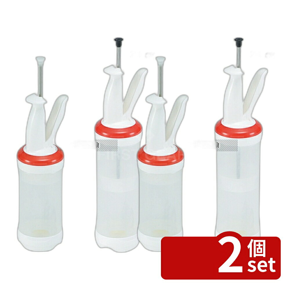 商品の特徴 ポーションパル 2穴 黄レギュラーセット (替ボトル2本付) 24oz PP24x2-3 ●カラーリングを変えるだけで、ポーションを約30、15、10、7.5mlと定量出すことができます。 製品仕様 ●型番:PP24x2-3 ●...