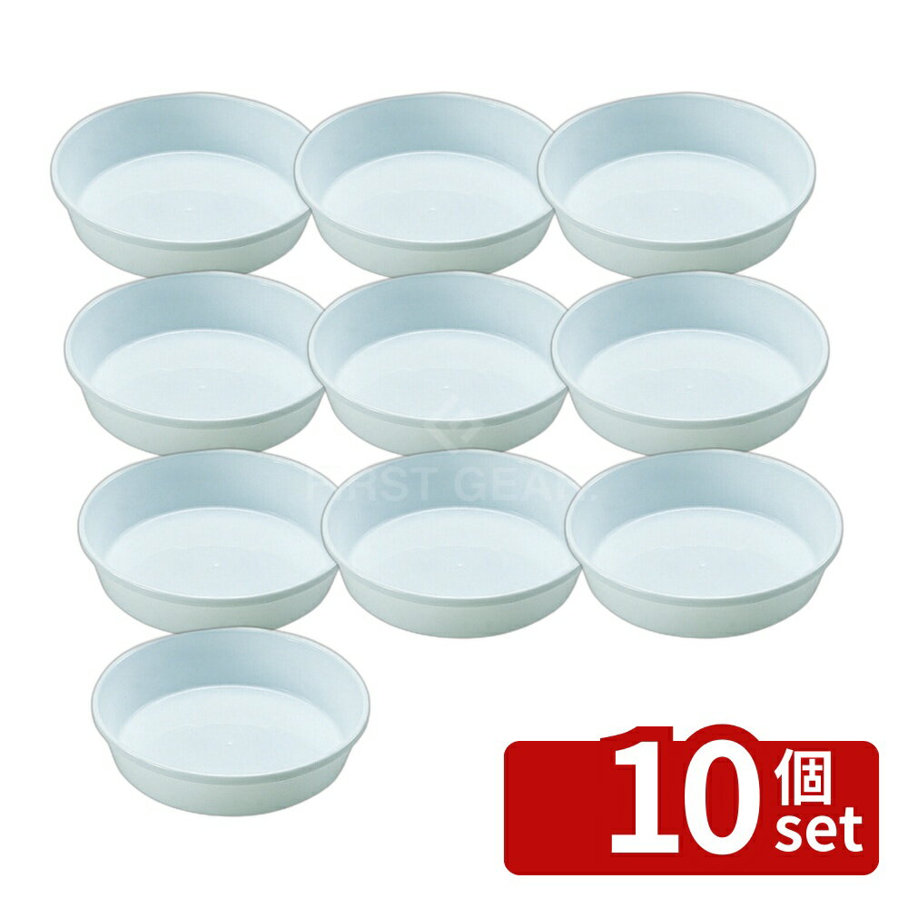 商品の特徴 リッチェル 中深皿8号 W ホワイト ●鉢を選ばない汎用性の高い受け皿です。 ●安心して水やりができる、ほどよい深さがあります。 製品仕様 ●φ25.2×5(cm) ●127g JANコード：4973895778810