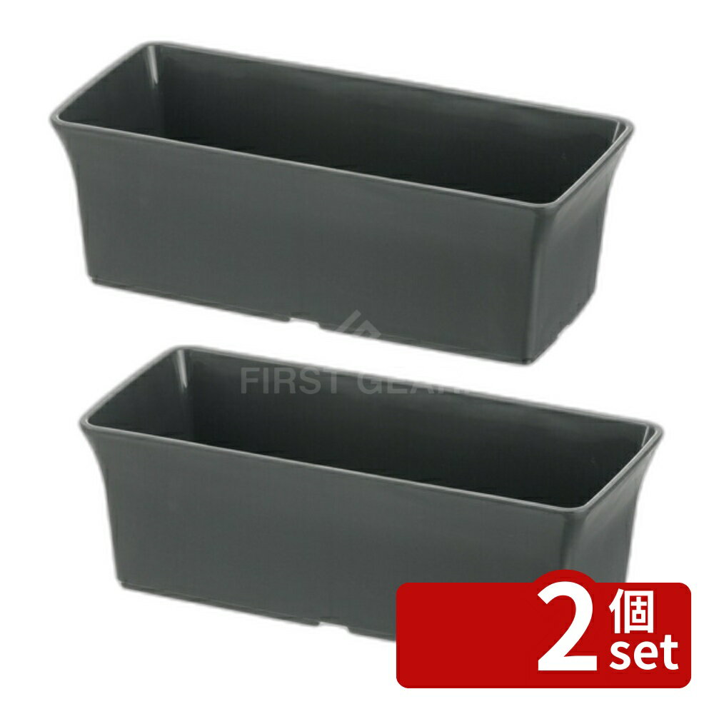 商品の特徴 リッチェル ベビーリーフプランター 27型N DG ダークグレー ●窓辺やキッチンで手軽に菜園が楽しめる。 ●温度や光の条件が整いやすく、害虫の発生が少ない室内で栽培できるので年中楽しめます。 製品仕様 ●26.4×11.8×9...