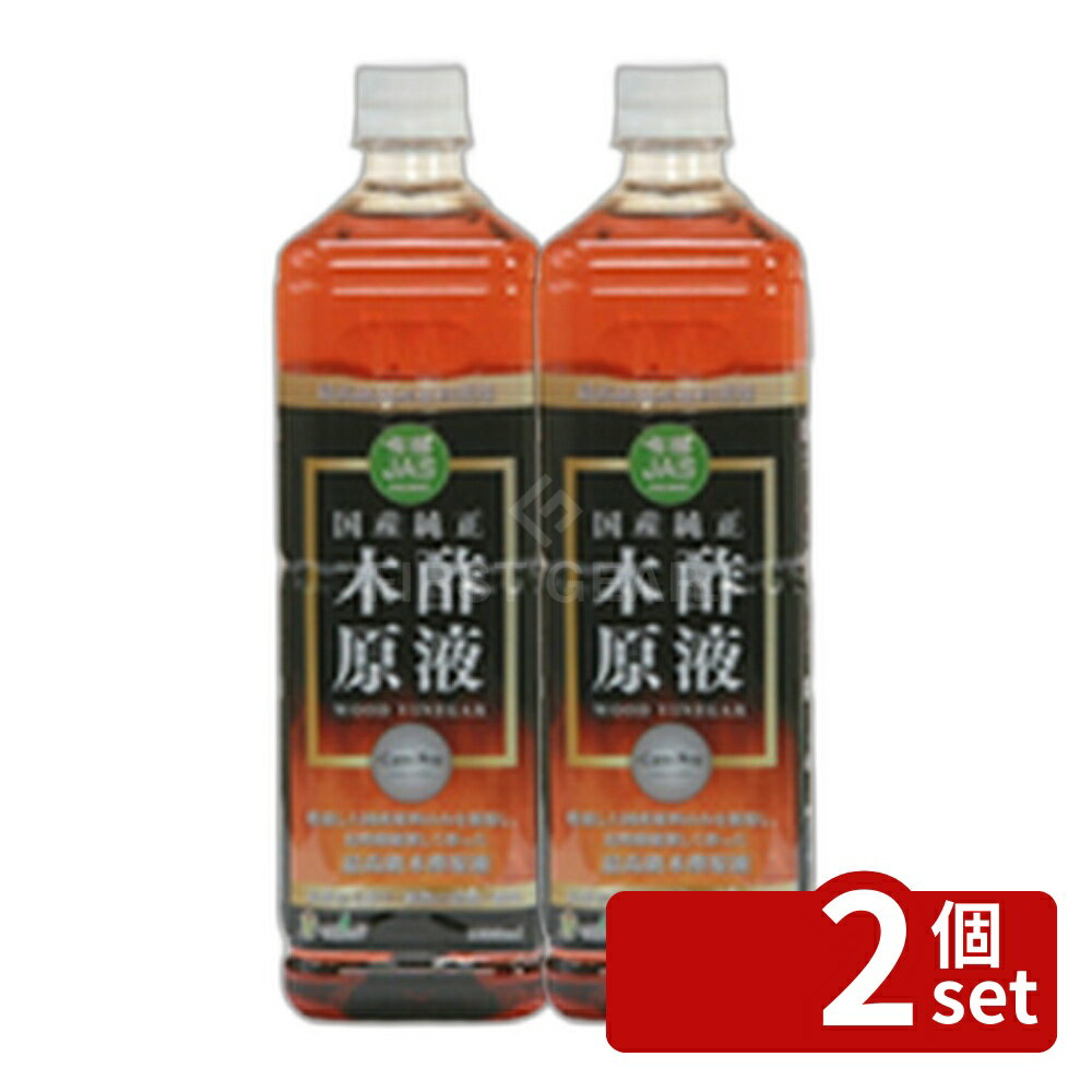 商品の特徴 トヨチュー 国産純正木酢液原液 1000ml ●厳選した国産原液のみを使用し、長時間精製して製造した最高級の木酢原液です。 製品仕様 ●内容量1000ml●国産●有機JAS●原液 JANコード：4975730431041