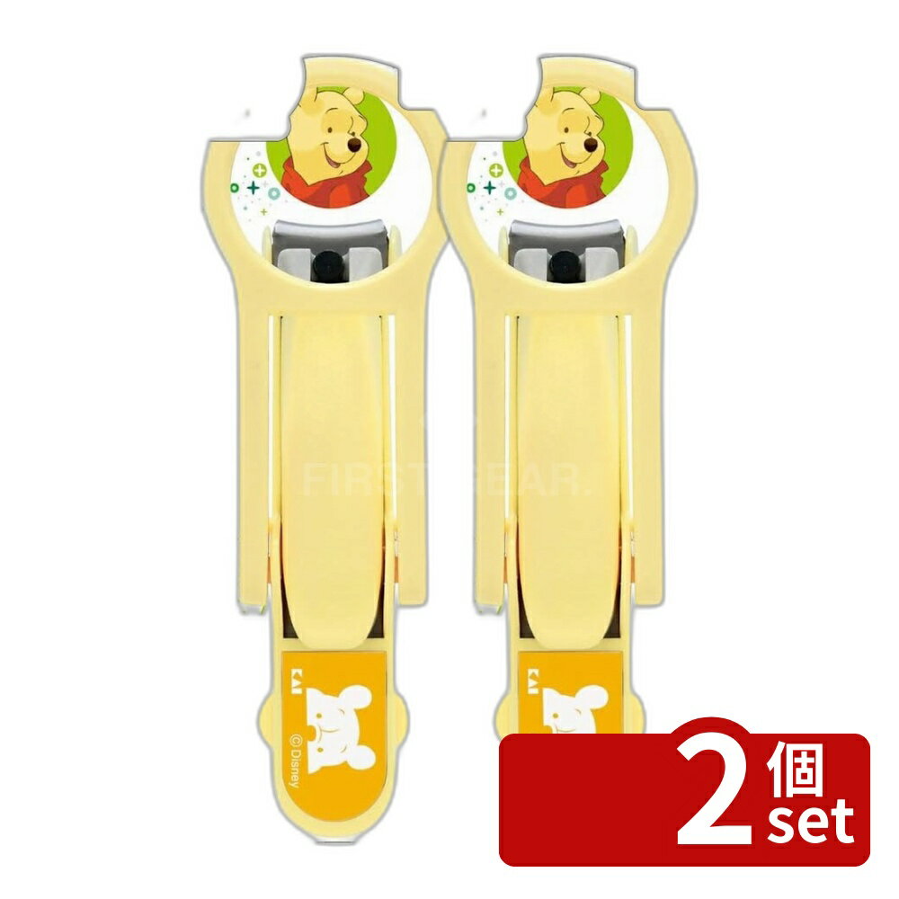 ※沖縄・離島への発送はできかねます。ご注文いただいた後に当店にてキャンセルさせていただく場合がございますのでご了承ください。 商品の特徴・内容量：1 ・原産国：日本 ・パッケージサイズ：55×145×40mm ・ツメが大きく見れるルーペが付...
