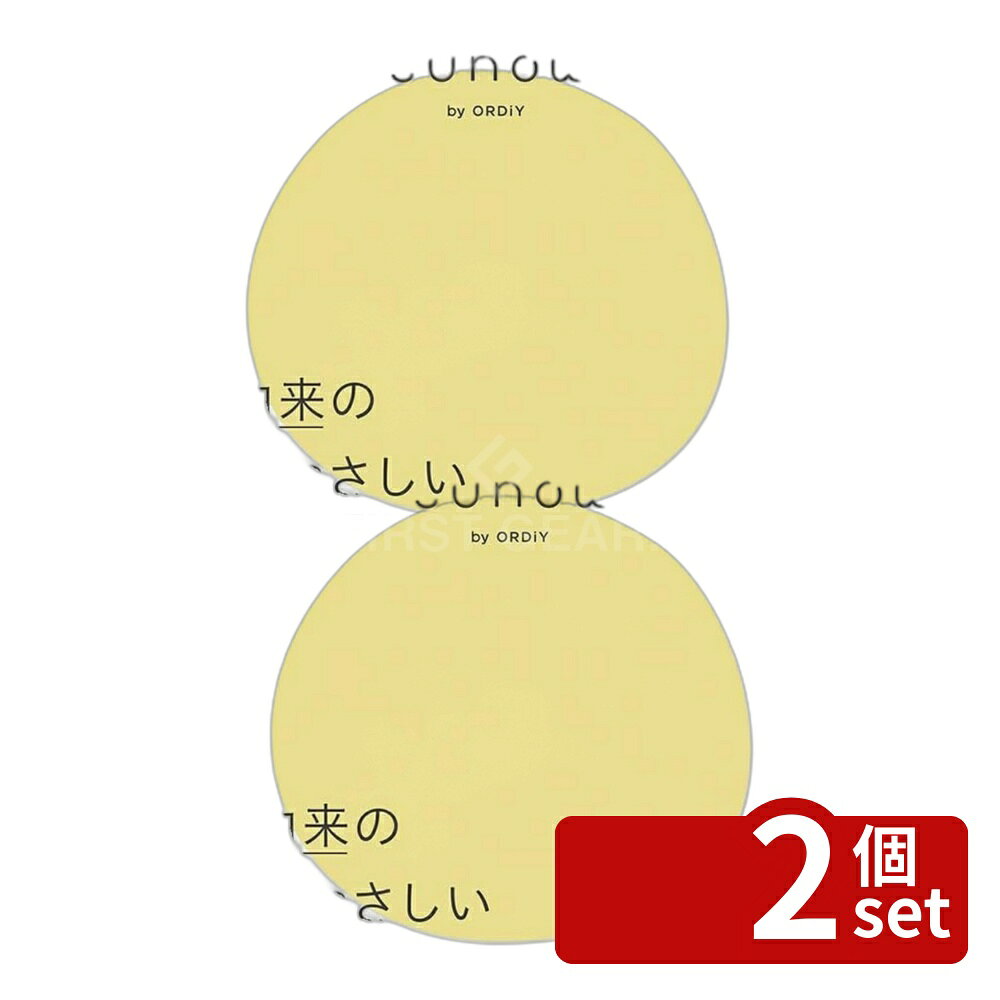 ※沖縄・離島への発送はできかねます。ご注文いただいた後に当店にてキャンセルさせていただく場合がございますのでご了承ください。 商品の特徴・容量：70L ・縦：900mm ・横：800mm ・厚さ：0.018mm ・材質：HD（高密度ポリエチ...