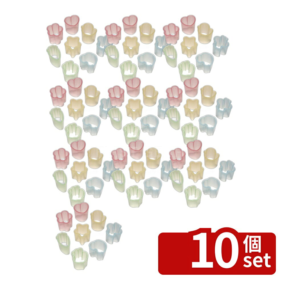 ※沖縄・離島への発送はできかねます。ご注文いただいた後に当店にてキャンセルさせていただく場合がございますのでご了承ください。 商品の特徴・サイズ（ひこうき）：38×37×37 mm・サイズ（かぶ）：37×35×37 mm・サイズ（はな）：3...