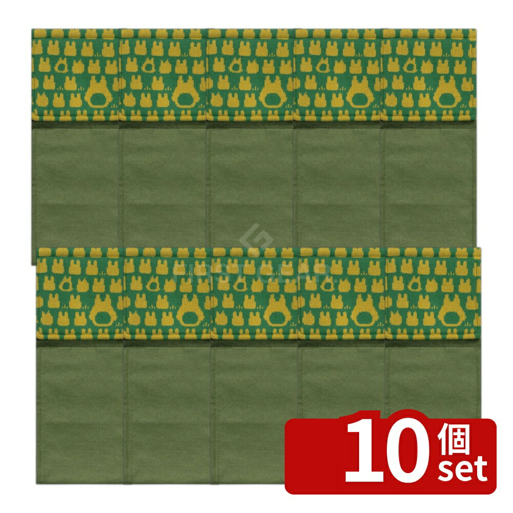※沖縄・離島への発送はできかねます。ご注文いただいた後に当店にてキャンセルさせていただく場合がございますのでご了承ください。 商品の特徴・サイズ：37cm×15cm×1cm ・素材：フタ部分：アクリル、ストック部分：アクリル・ポリエステル・...