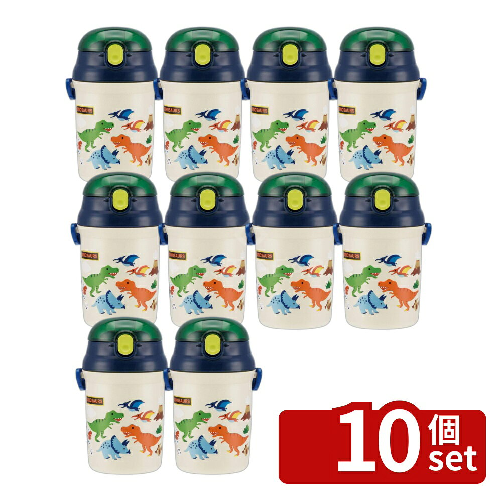 ※沖縄・離島への発送はできかねます。ご注文いただいた後に当店にてキャンセルさせていただく場合がございますのでご了承ください。 商品の特徴・サイズ：93×81×146mm ・容量：340ml ・生産国：日本 ・素材： - フタ：飽和ポリエステ...