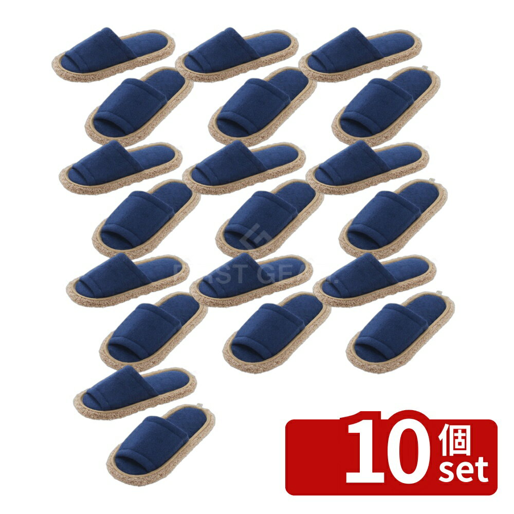 ※沖縄・離島への発送はできかねます。ご注文いただいた後に当店にてキャンセルさせていただく場合がございますのでご了承ください。 商品の特徴・サイズ: 11.5×27×7.5cm・適応サイズ: 約22~25cm ・履いているだけで簡単にお掃除が...