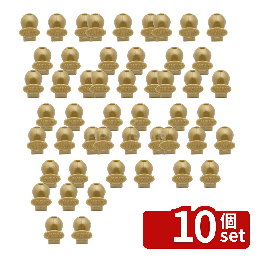 ※沖縄・離島への発送はできかねます。ご注文いただいた後に当店にてキャンセルさせていただく場合がございますのでご了承ください。 商品の特徴・サイズ：3.3×3×2.4cm ・材質：ポリプロピレン ・生産国：日本 ・ハンガーのフックに引っ掛ける...