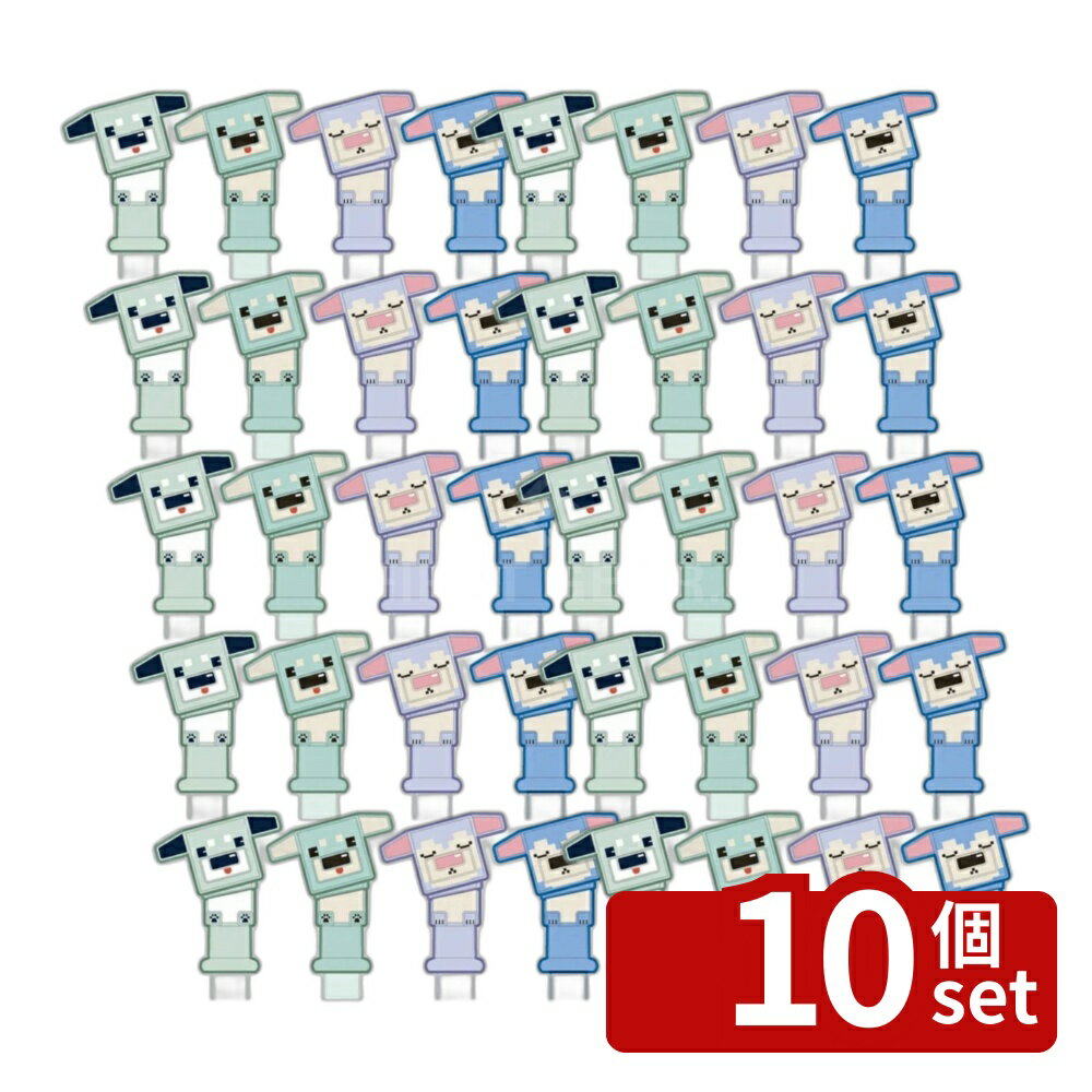 ※沖縄・離島への発送はできかねます。ご注文いただいた後に当店にてキャンセルさせていただく場合がございますのでご了承ください。 商品の特徴・商品本体サイズ：幅74×奥行43×高さ350mm ・商品重量：130g ・材質：PVC、PET、ポリプ...