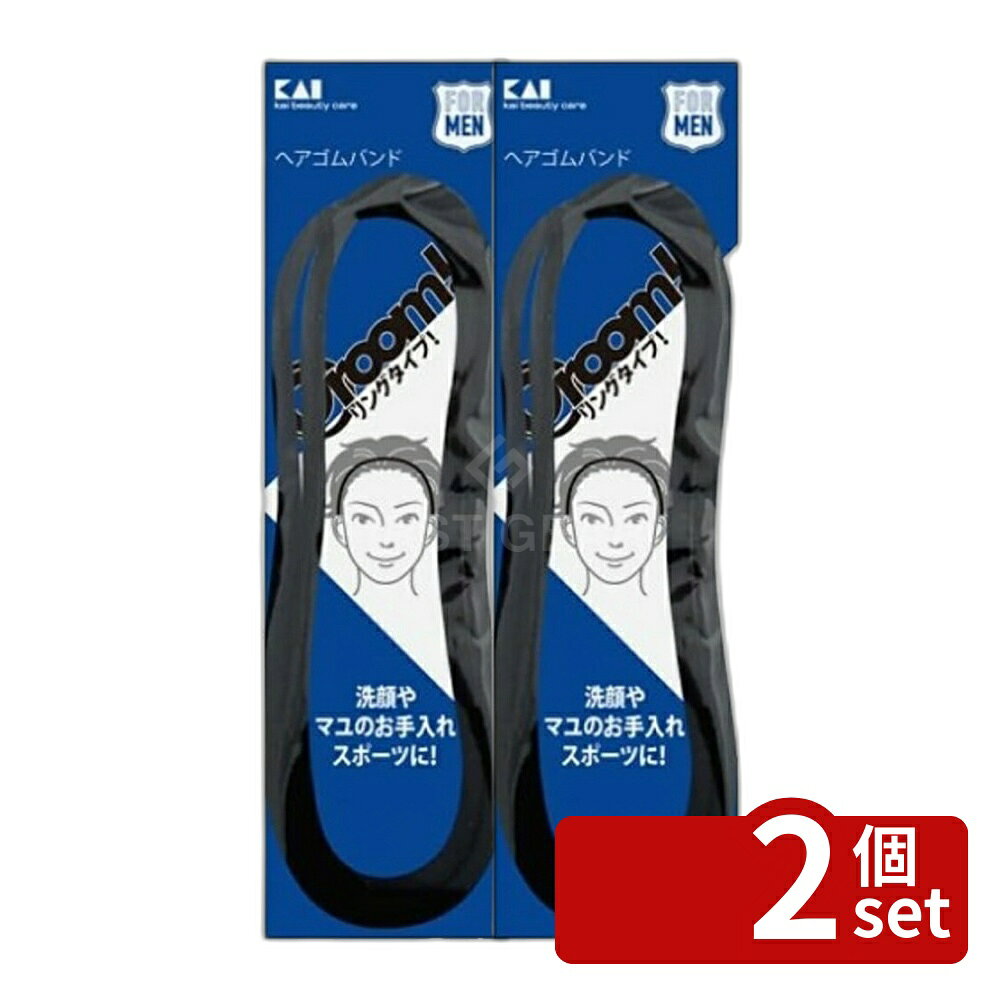 ※沖縄・離島への発送はできかねます。ご注文いただいた後に当店にてキャンセルさせていただく場合がございますのでご了承ください。 商品の特徴・サイズ：125×40×5mm ・重量：5g ・材質：体/ウーリーナイロン（抗菌加工）、天然ゴム ・容量...