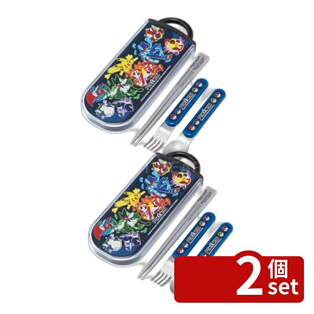 ※沖縄・離島への発送はできかねます。ご注文いただいた後に当店にてキャンセルさせていただく場合がございますのでご了承ください。 商品の特徴・箸の長さ：16.5cm ・スプーン・フォーク：全長13cm ・ケース：198×76×17mm ・重さ：...
