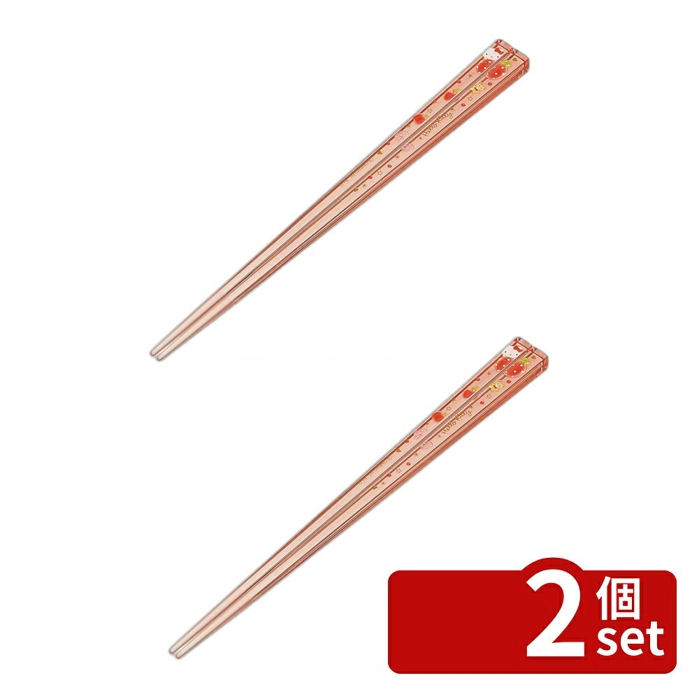 ※沖縄・離島への発送はできかねます。ご注文いただいた後に当店にてキャンセルさせていただく場合がございますのでご了承ください。 商品の特徴・長さ：21cm ・材質：メタクリル樹脂 ・耐熱温度：100度 ・デザインが映えるアクリル製クリアなお箸...