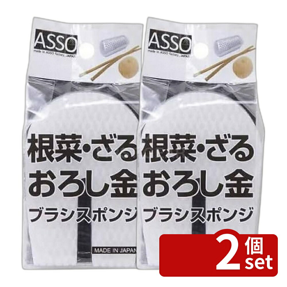 ※沖縄・離島への発送はできかねます。ご注文いただいた後に当店にてキャンセルさせていただく場合がございますのでご了承ください。 商品の特徴・容量: 幅6.8×奥行9.7×高さ3cm・重量: 8g・材質: ナイロン、ポリエステル、ポリウレタンフ...