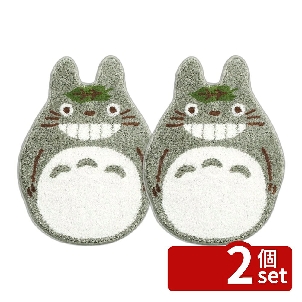 ※沖縄・離島への発送はできかねます。ご注文いただいた後に当店にてキャンセルさせていただく場合がございますのでご了承ください。 商品の特徴・サイズ：横48×縦65（cm） ・内容量：1枚 ・材質：アクリル100％ ・生産国：中国製 ・乾燥機使...