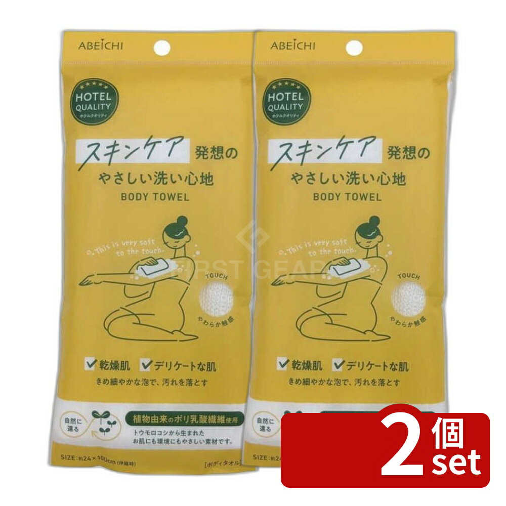 ※沖縄・離島への発送はできかねます。ご注文いただいた後に当店にてキャンセルさせていただく場合がございますのでご了承ください。 商品の特徴・型式：RTBDT-005 ・商品本体サイズ：幅230×奥行1000×高さ3mm ・商品重量：45g ・...