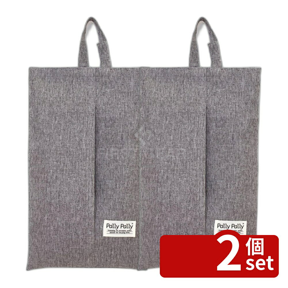 ※沖縄・離島への発送はできかねます。ご注文いただいた後に当店にてキャンセルさせていただく場合がございますのでご了承ください。 商品の特徴・寸法：W19×D0.5×H32cm ・重量：35g ・取付方法：吊り下げ ・材質：ポリエステル100％...