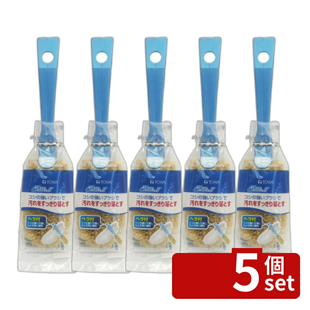 ※沖縄・離島への発送はできかねます。ご注文いただいた後に当店にてキャンセルさせていただく場合がございますのでご了承ください。 商品の特徴・幅×奥行×高さ: 5×2.5×23 cm ・内容量: 1 ・材質体: ポリプロピレン ・ブラシ: コイ...