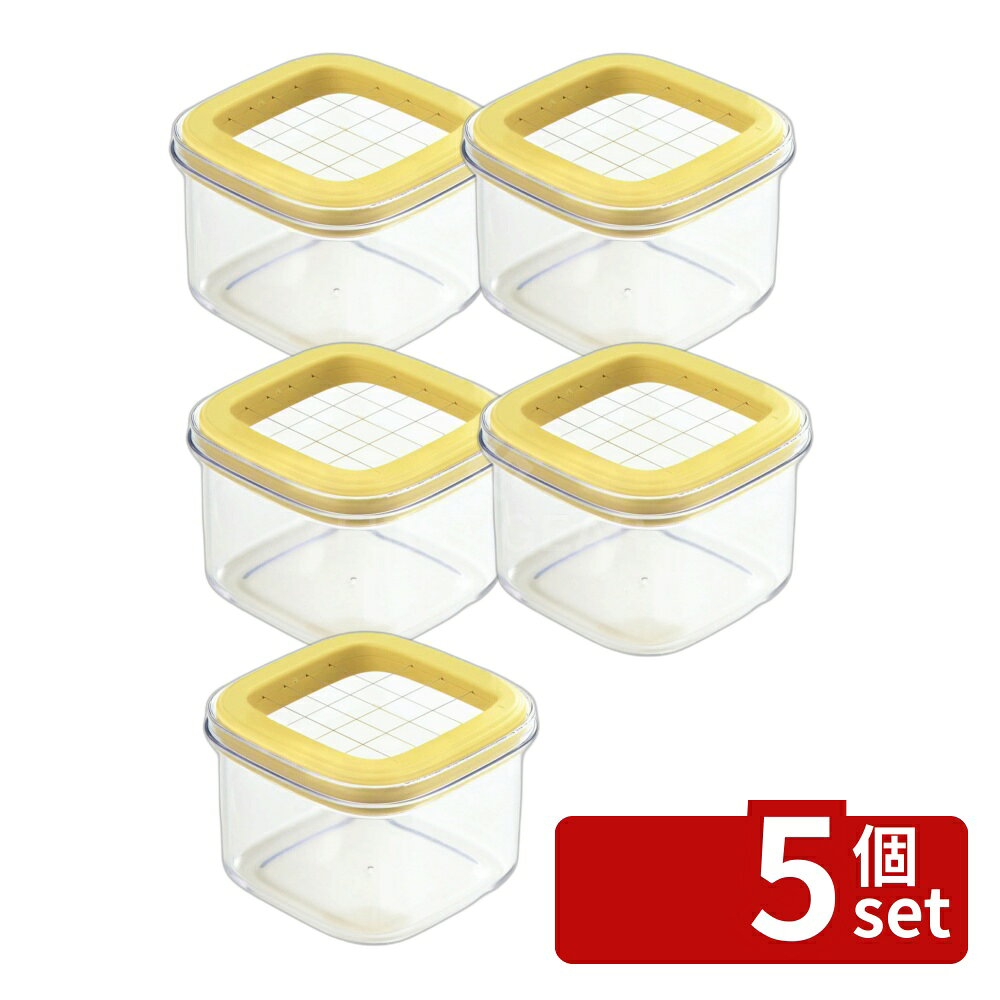 ※沖縄・離島への発送はできかねます。ご注文いただいた後に当店にてキャンセルさせていただく場合がございますのでご了承ください。 商品の特徴・材質 - フタ：ポリエチレン（耐熱温度80℃）（耐冷温度−20℃） - ケース：AS樹脂（耐熱温度70...