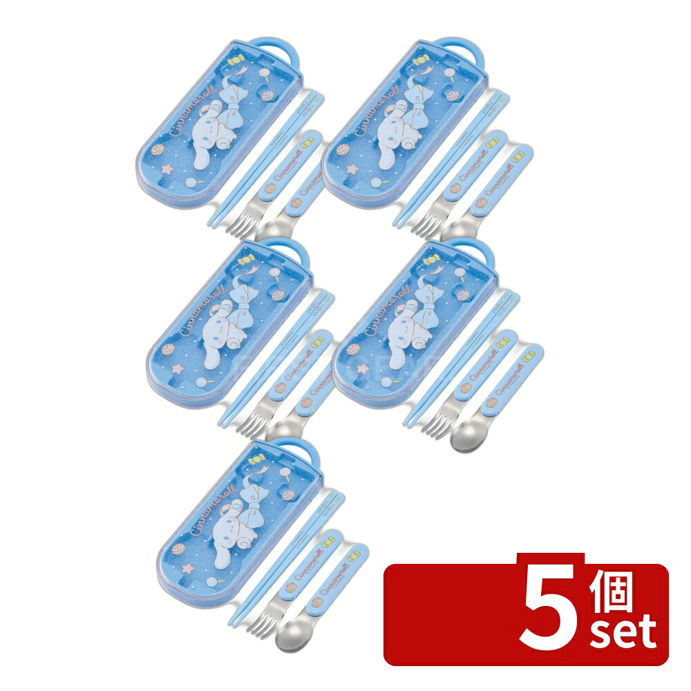 ※沖縄・離島への発送はできかねます。ご注文いただいた後に当店にてキャンセルさせていただく場合がございますのでご了承ください。 商品の特徴・ケースサイズ：198×76×17mm・箸の長さ：16.5cm・スプーン・フォークの全長：13cm・重さ...