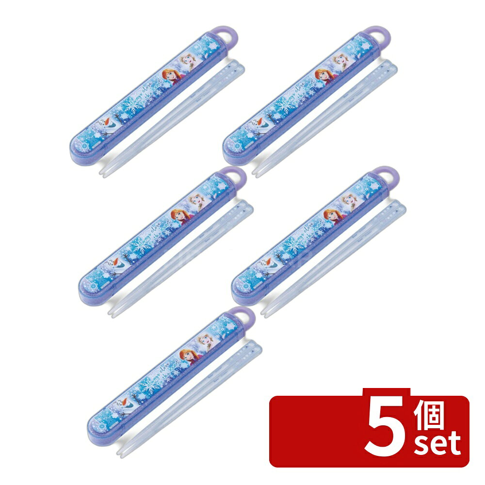 ※沖縄・離島への発送はできかねます。ご注文いただいた後に当店にてキャンセルさせていただく場合がございますのでご了承ください。 商品の特徴・ケースサイズ：195×27×15mm ・箸の長さ：16.5cm ・フタ素材：AS樹脂（耐熱温度100℃...