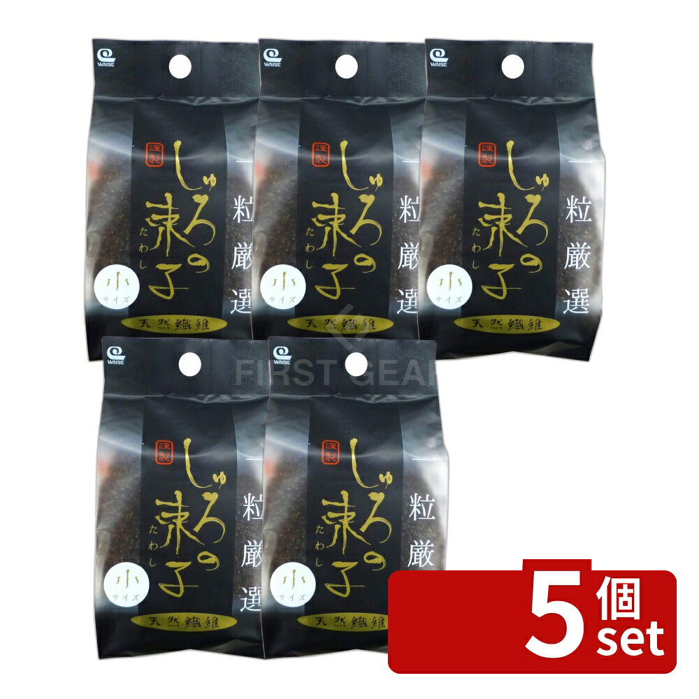 ※沖縄・離島への発送はできかねます。ご注文いただいた後に当店にてキャンセルさせていただく場合がございますのでご了承ください。 商品の特徴・体：8×4.5×H9.5cm ・材質：シュロ、スチール ・耐熱温度：90度 ・希少価値の高いシュロ皮の...