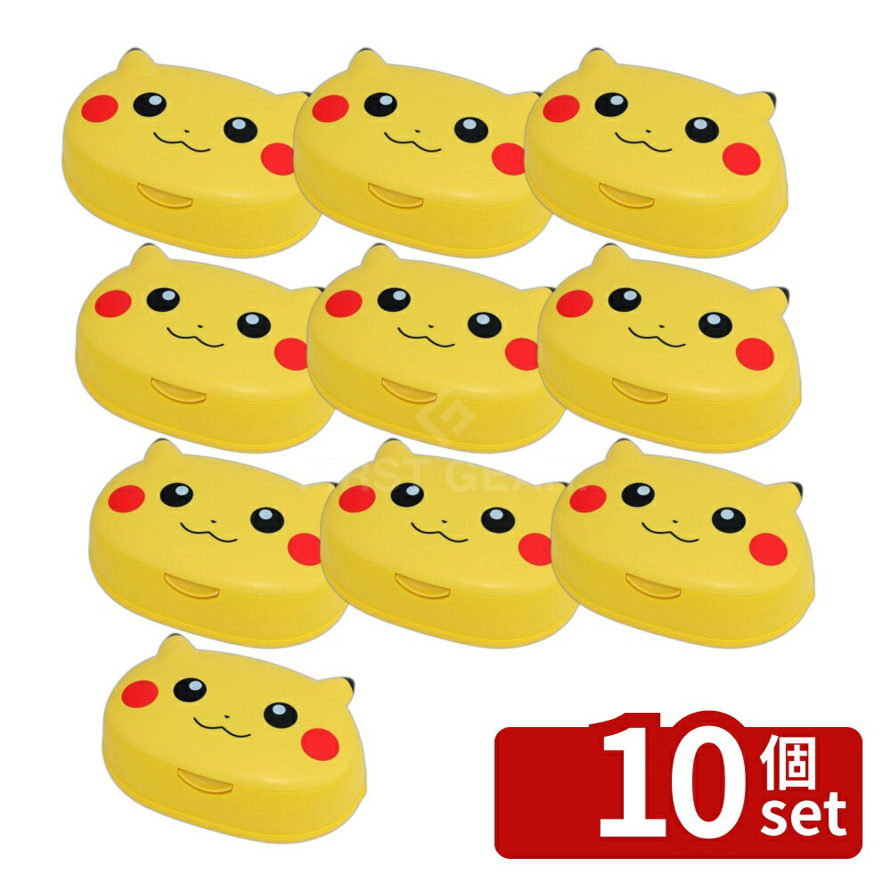 ※沖縄・離島への発送はできかねます。ご注文いただいた後に当店にてキャンセルさせていただく場合がございますのでご了承ください。 商品の特徴・幅：21 cm・奥行：13.5 cm・高さ：7 cm・シートサイズ：縦18 cm × 横15 cm・内...