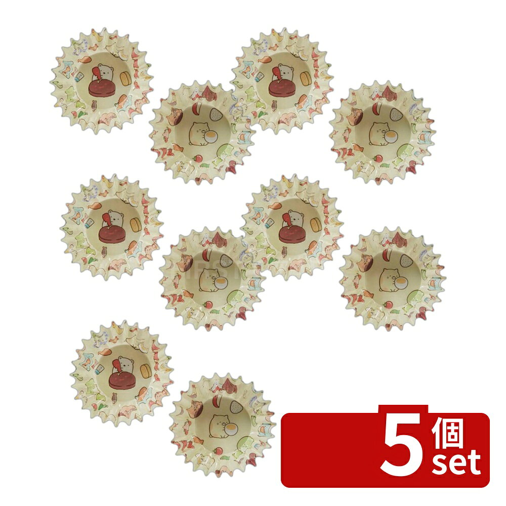 ※沖縄・離島への発送はできかねます。ご注文いただいた後に当店にてキャンセルさせていただく場合がございますのでご了承ください。 商品の特徴・サイズ：W63×H63×D25mm (底：38×38mm) ・重量：22.2g ・内容量：30枚 ・素...