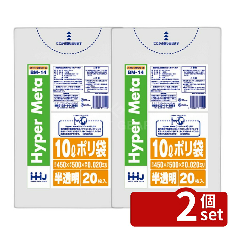 ※沖縄・離島への発送はできかねます。ご注文いただいた後に当店にてキャンセルさせていただく場合がございますのでご了承ください。 商品の特徴・単品内容量：20枚 ・原産国：インドネシア ・単品パッケージサイズ：158×5×270mm ・容量：1...