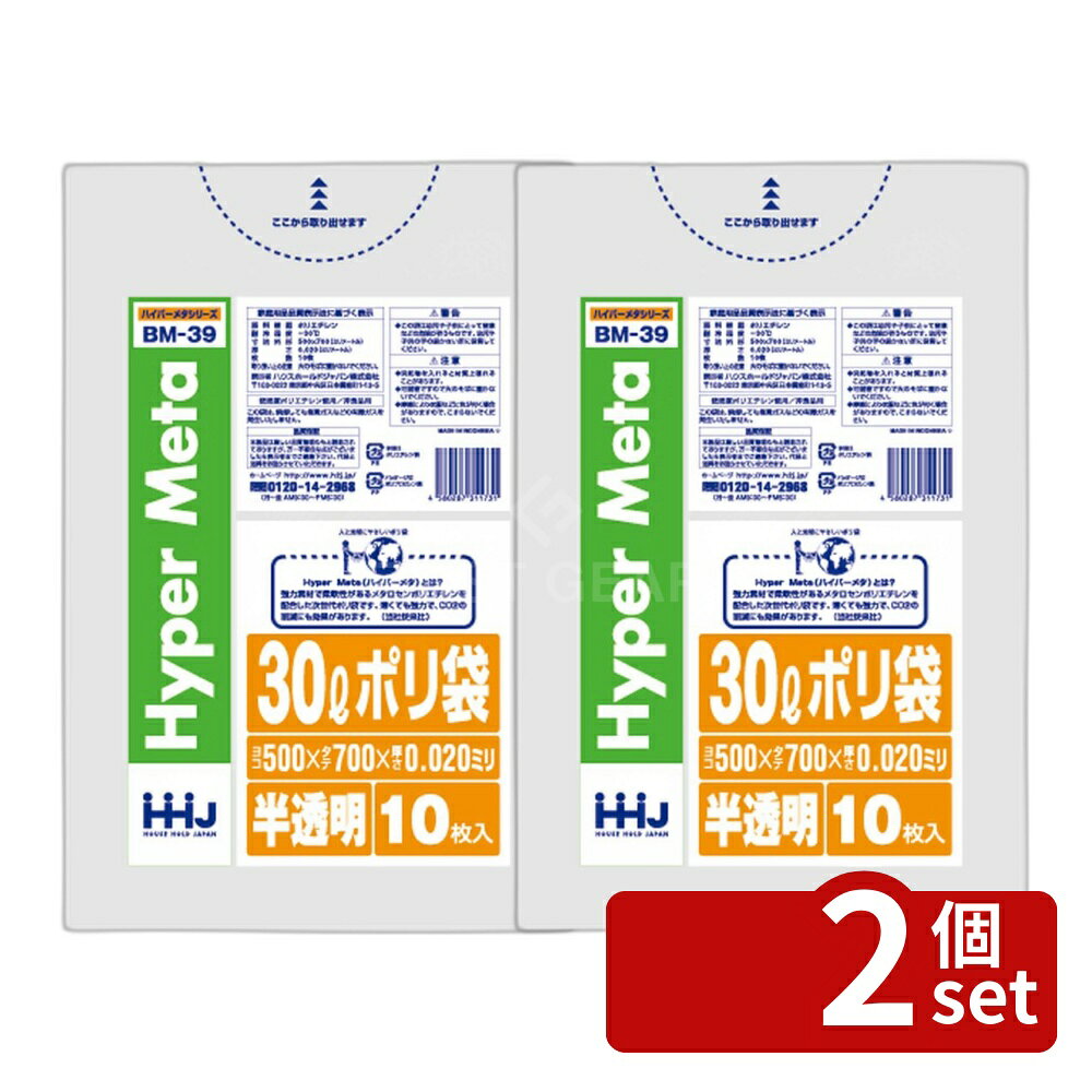 ※沖縄・離島への発送はできかねます。ご注文いただいた後に当店にてキャンセルさせていただく場合がございますのでご了承ください。 商品の特徴・単品内容量：10枚 ・原産国：インドネシア ・単品パッケージサイズ：199×3×305mm 広告文責:...