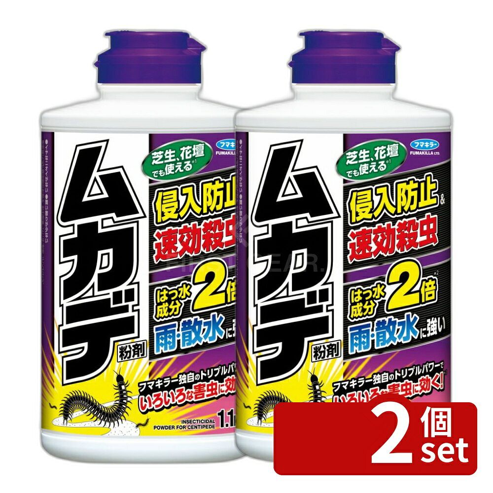 ※沖縄・離島への発送はできかねます。ご注文いただいた後に当店にてキャンセルさせていただく場合がございますのでご了承ください。 商品の特徴・単品内容量：1100g ・原産国：インドネシア ・単品パッケージサイズ：125×246×87mm ・体...