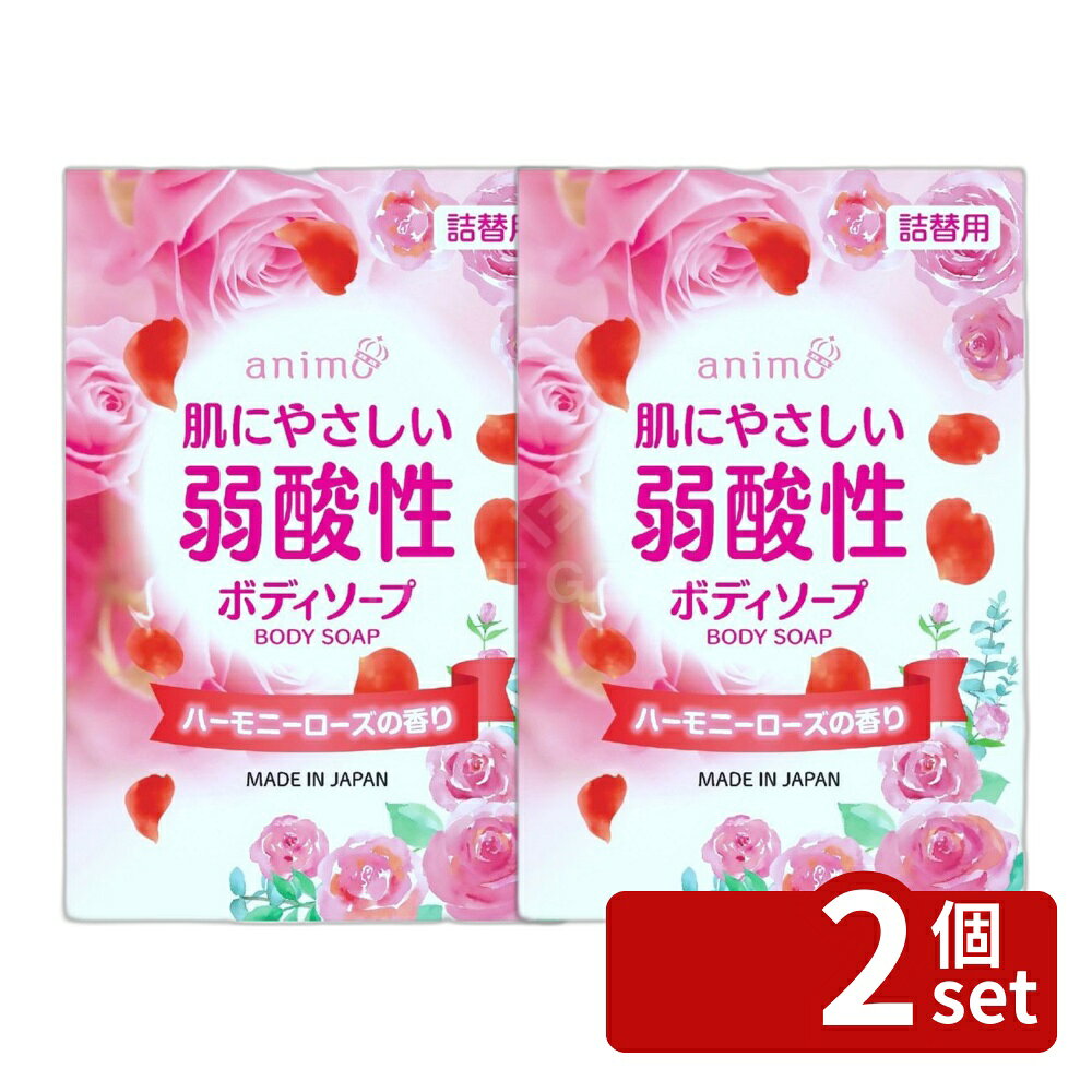 ※リニューアルによりパッケージ等が予告無く変更になる場合がございます。予めご了承ください。※沖縄・離島への発送はできかねます。ご注文いただいた後に当店にてキャンセルさせていただく場合がございますのでご了承ください。 商品の特徴・単品内容量：...