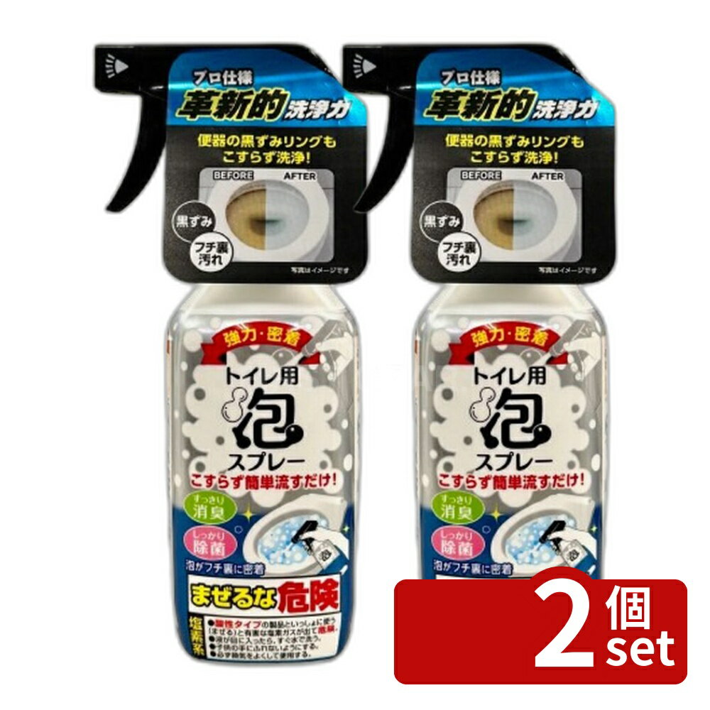 ※沖縄・離島への発送はできかねます。ご注文いただいた後に当店にてキャンセルさせていただく場合がございますのでご了承ください。 商品の特徴・内容量：320mL ・原産国：日本 ・単品パッケージサイズ：91×205×65mm 広告文責:株式会社...